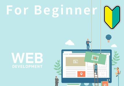 HanamiWEB eラーニングスクール WordPressのサブスクオンラインスクール